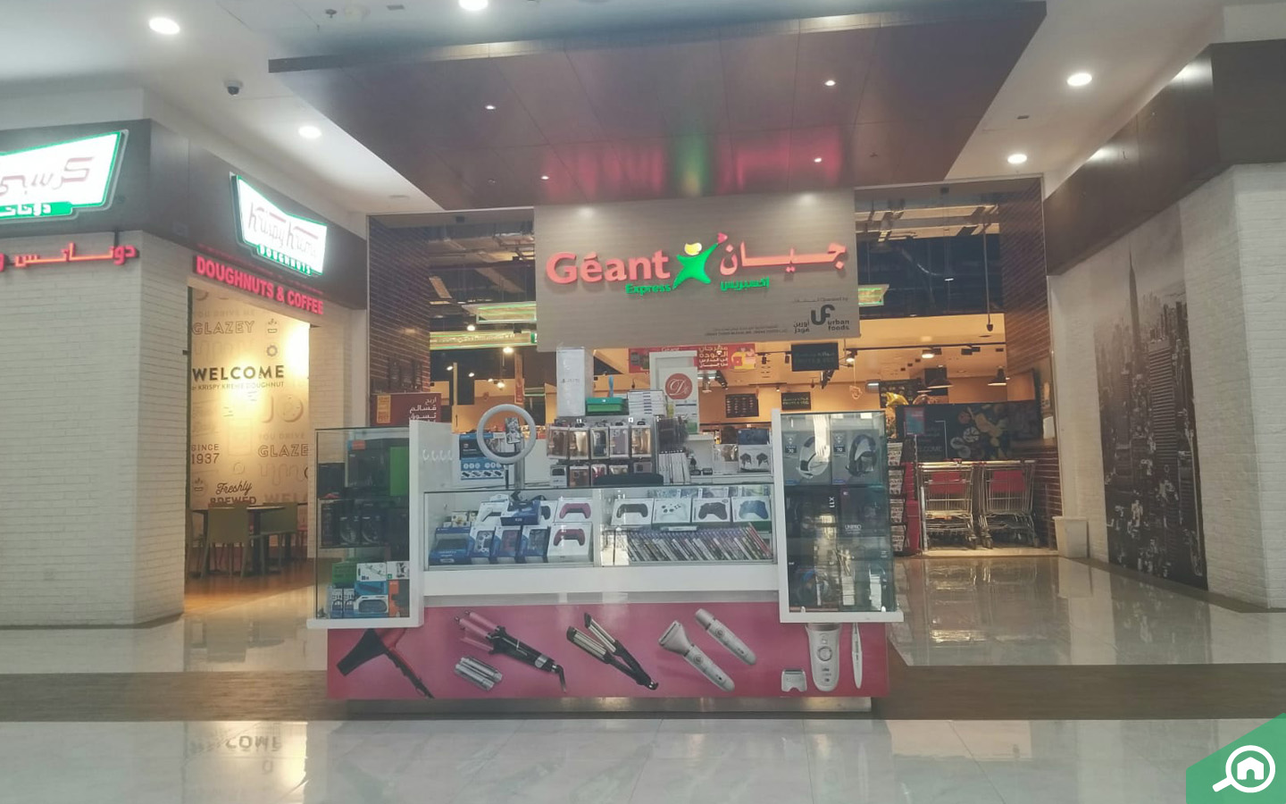 Arabella Townhouses, Mudon Area Guide | Bayut