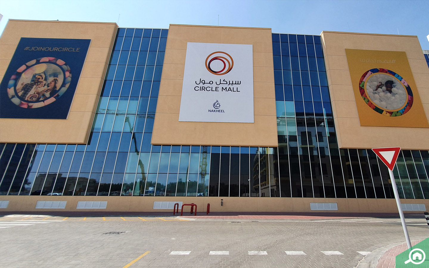 Las Casas, Jumeirah Village Circle Area Guide | Bayut