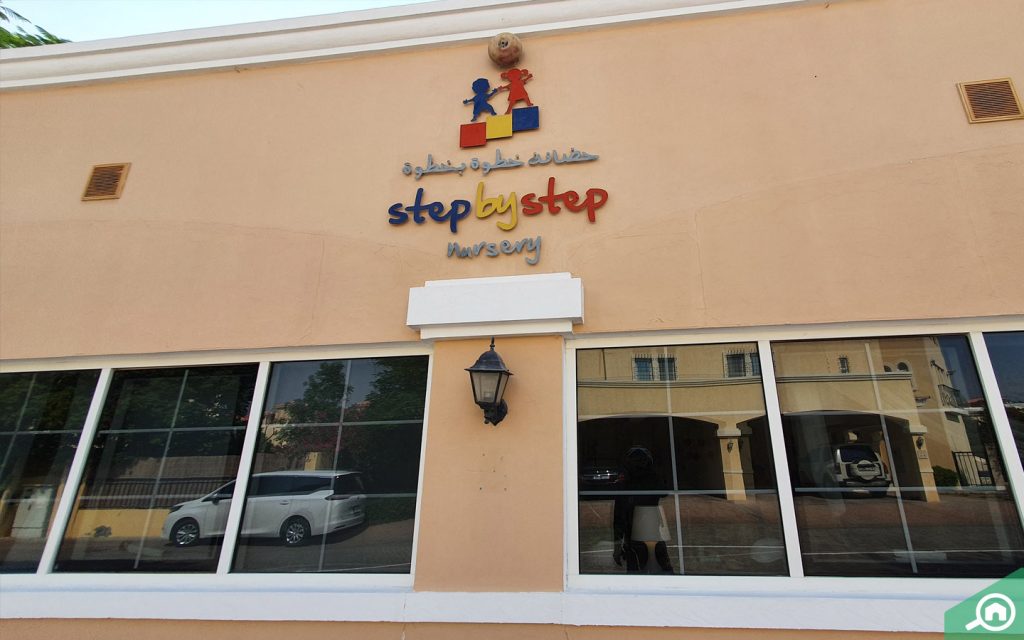 Layan Community, Dubailand Area Guide | Bayut