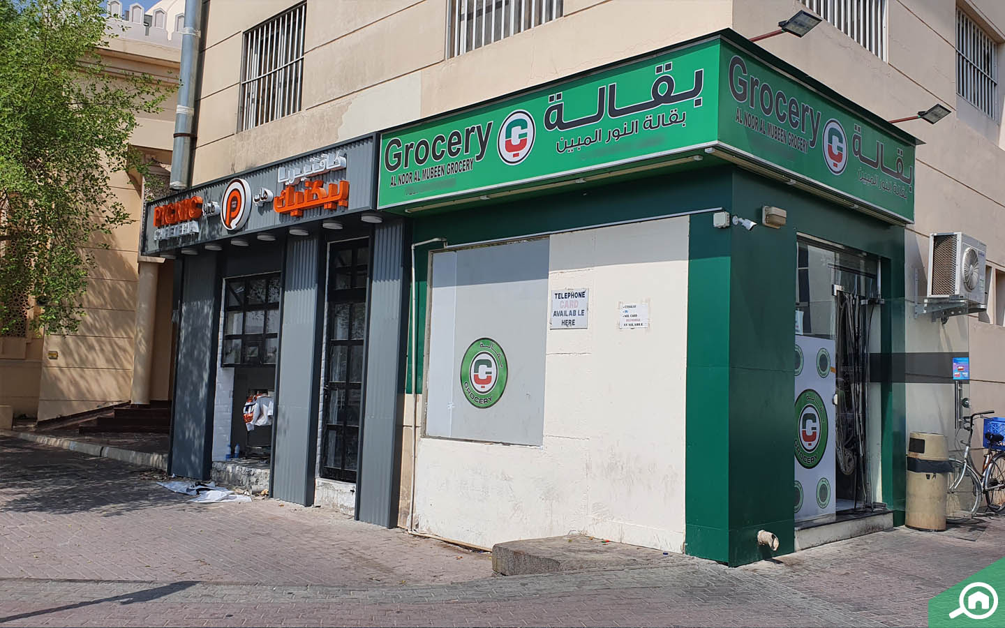 Al Baraha, Deira Area Guide | Bayut