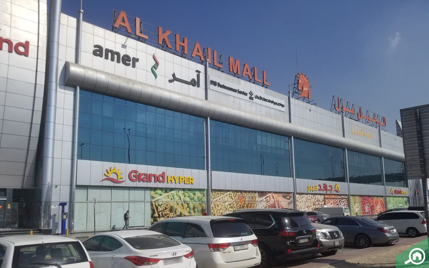 Al Quoz 4 Area Guide | Bayut